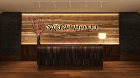 Nobu Atlantic City